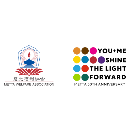 About Metta - Metta Welfare Association