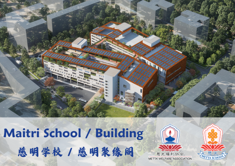 Maitri School/Building Project - Metta Welfare Association