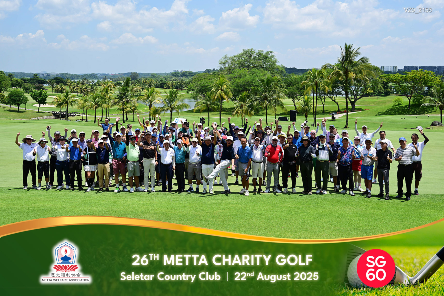 Metta Charity Golf - Metta Welfare Association