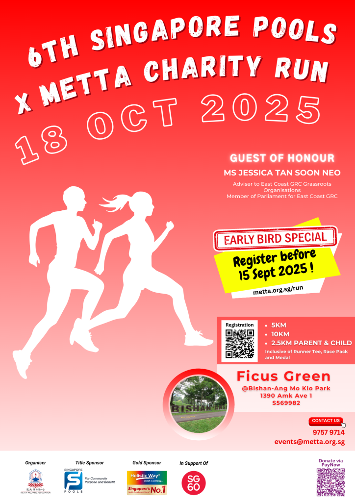 Singapore Pools x Metta Charity Run - Metta Welfare Association